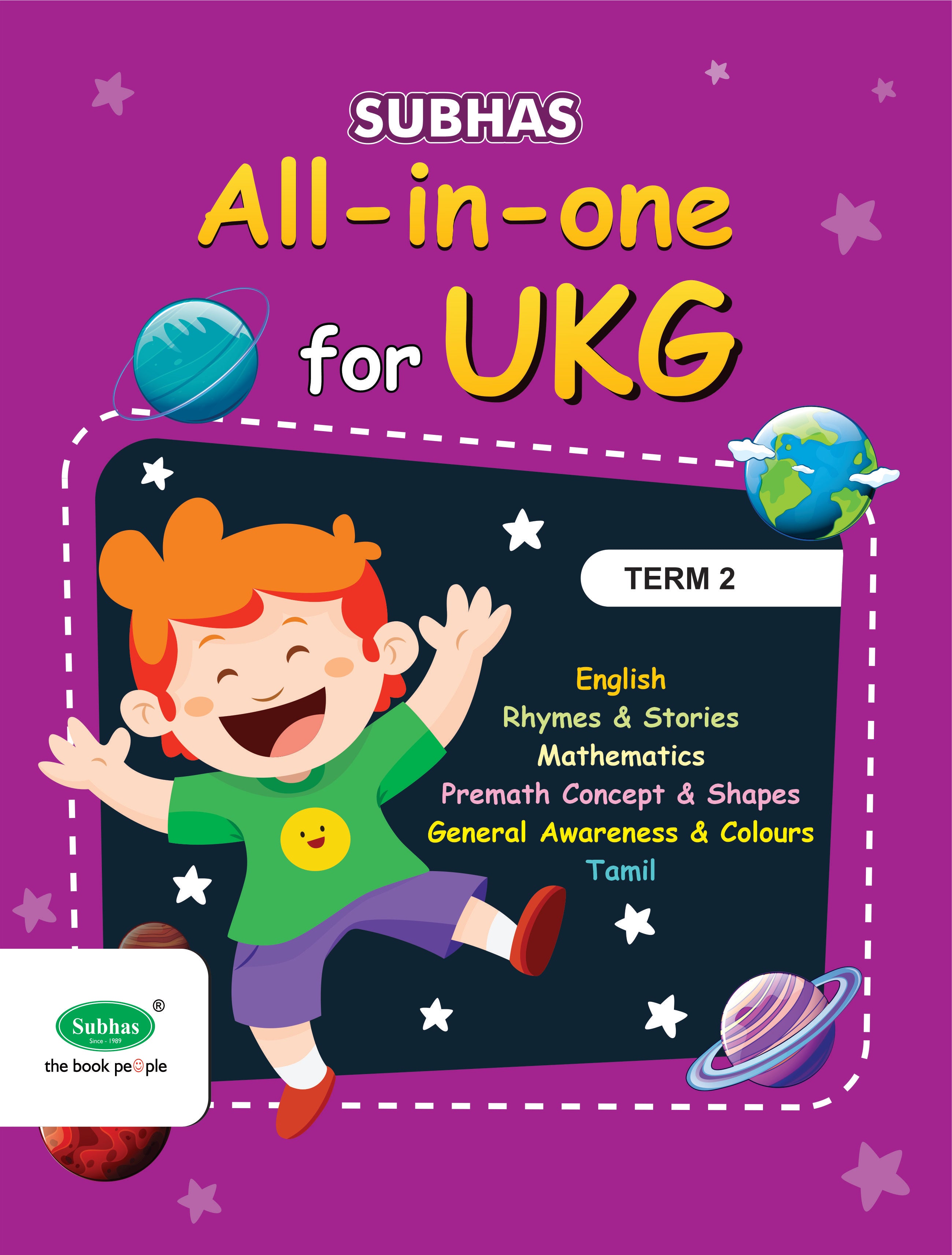 Subhas All In One Ukg For Term 2 Subhas Publishing House Pvt Ltd