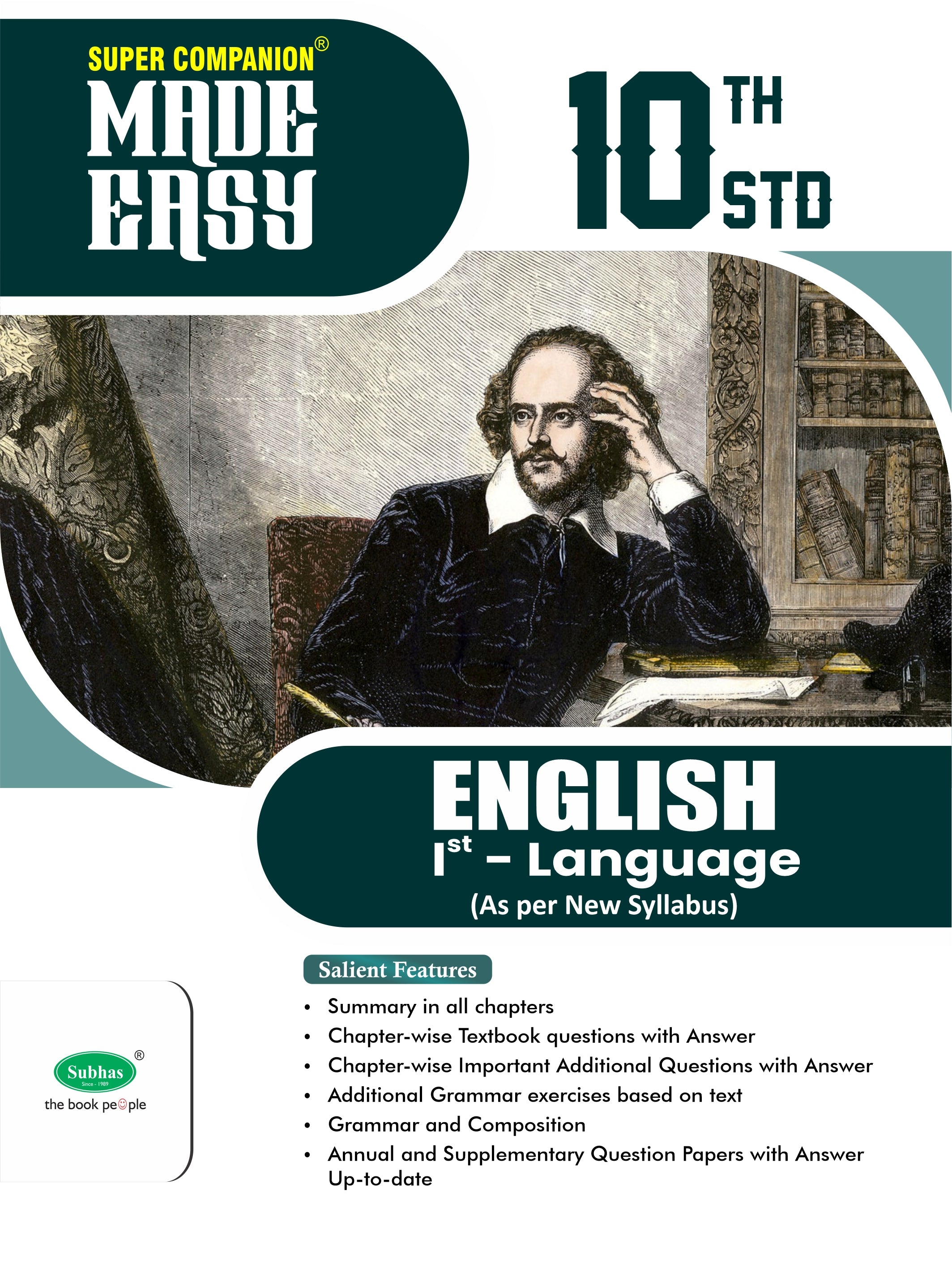 MADE EASY 10TH 1ST LAN ENGLISH – Subhas Publishing House Pvt Ltd