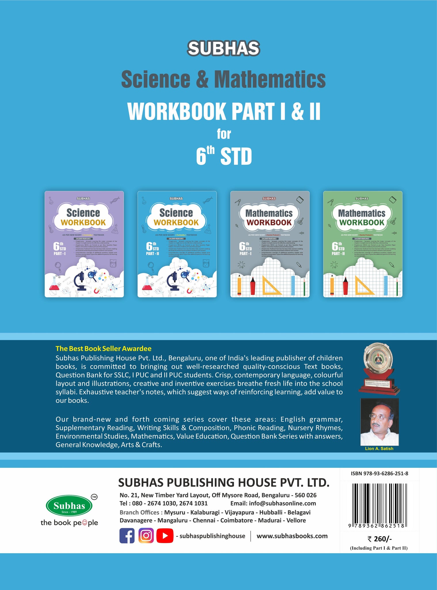 Subhas 6th Standard CBSE Workbook Science Part 1 & Part 2 – Subhas Publishing House Pvt Ltd