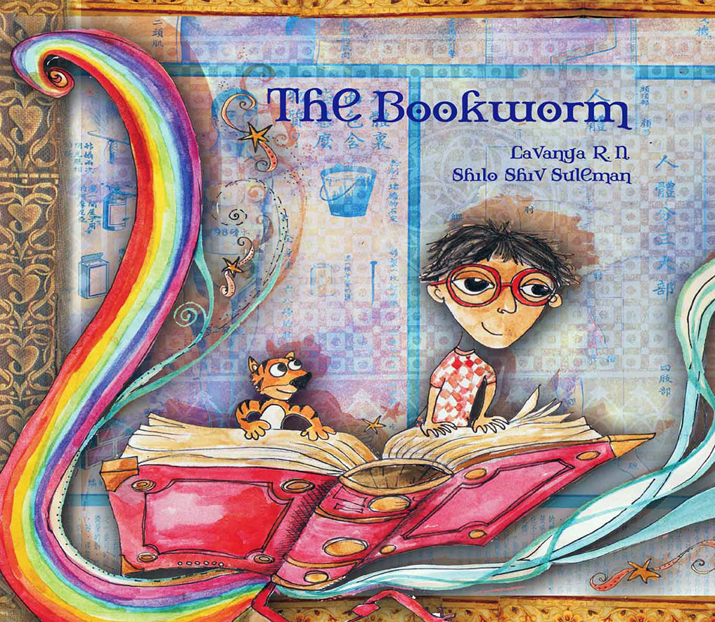The Bookworm – Subhas Publishing House Pvt Ltd